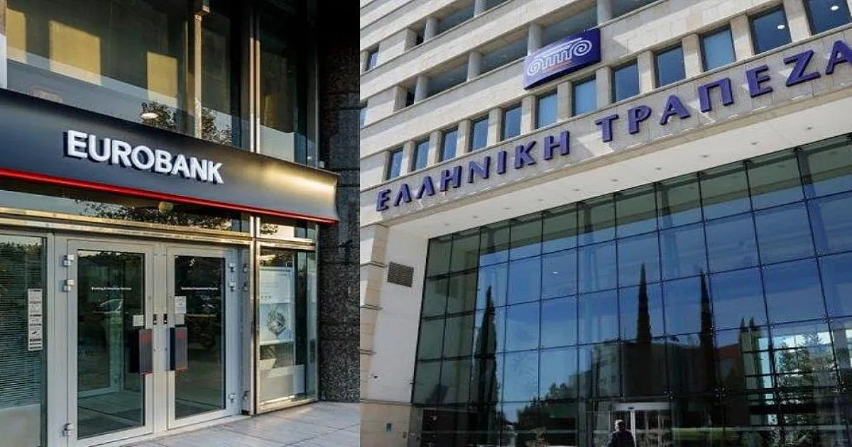 Εξοδος Demetra Holdings και Logicom από την Ελληνική - Συμφωνία πώλησης ...