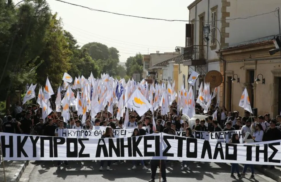 39 χρόνια ψευδοκράτος - Μαθητικές και φοιτητικές πορείες καταδίκης...