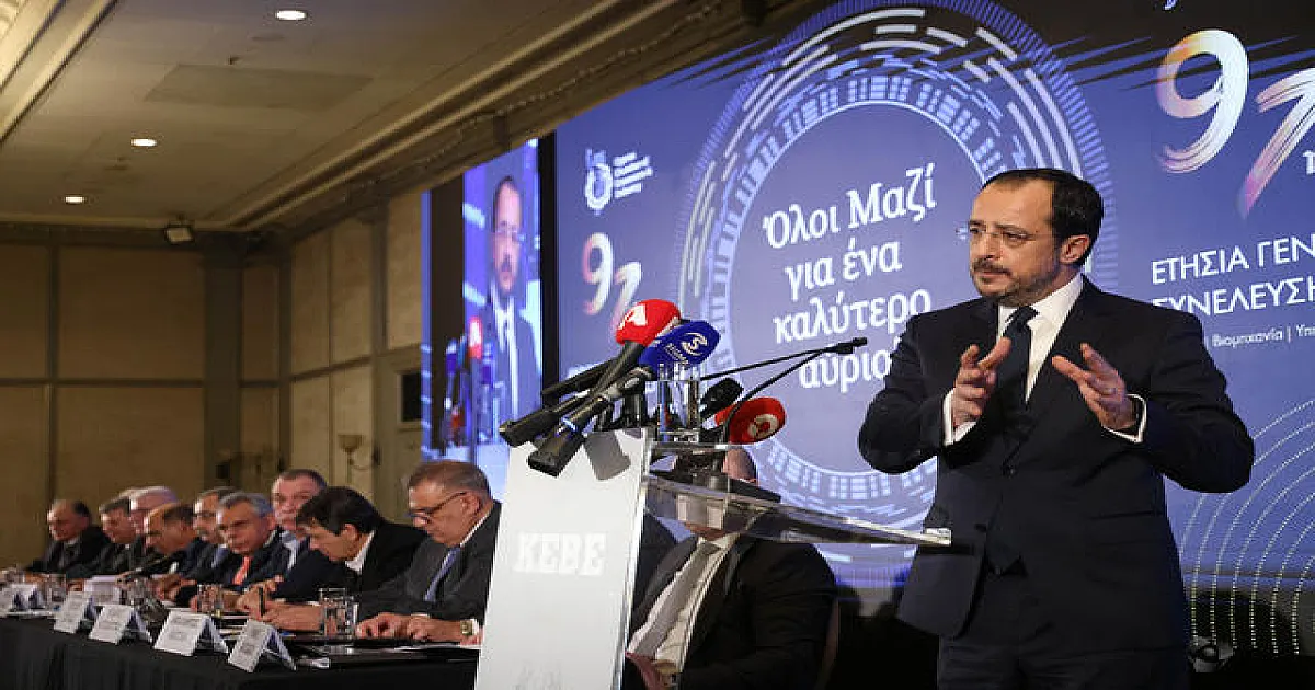 Υπάρχει και ο κόσμος της μισθωτής εργασίας, κ. Πρόεδρε της Δημοκρατίας