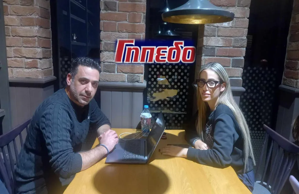 Γεωργία Χριστοφόρου στο «Γ»: «Ο αθλητισμός δεν έχει φύλο» - Γήπεδο