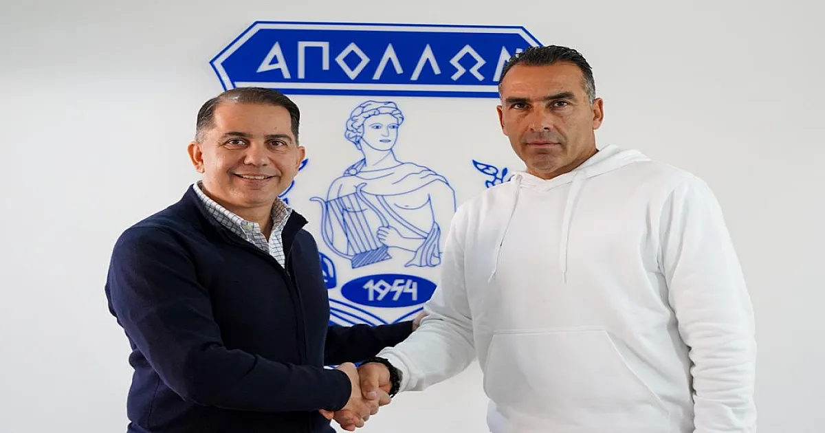 Πάει ο παλιός ο χρόνος... και αλλάζουν όλα - Γήπεδο