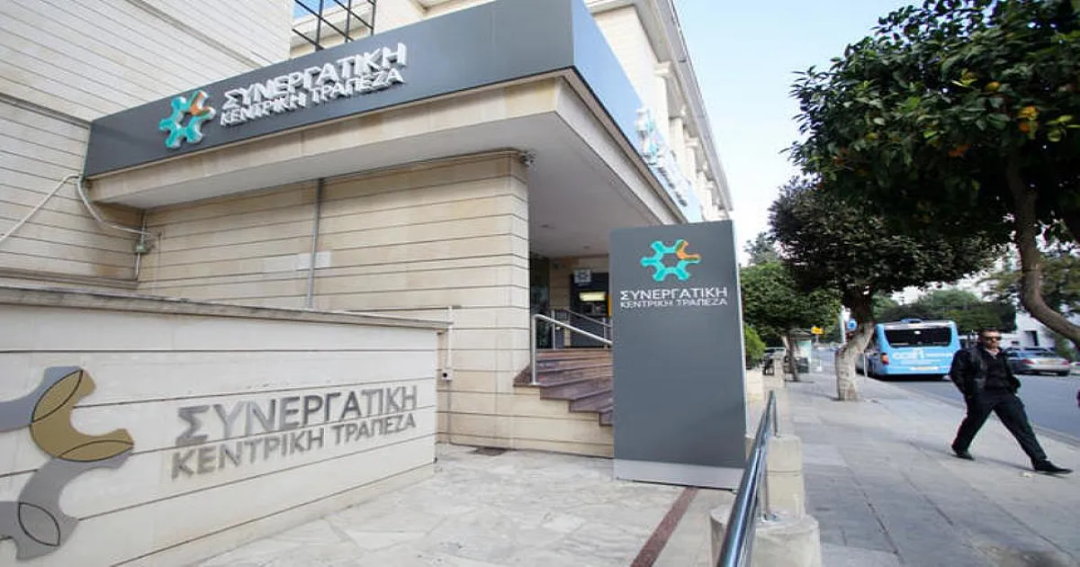 ΔΗΠΑ: Στηρίζει προσπάθειες για την ίδρυση Συνεργατικής Τράπεζας