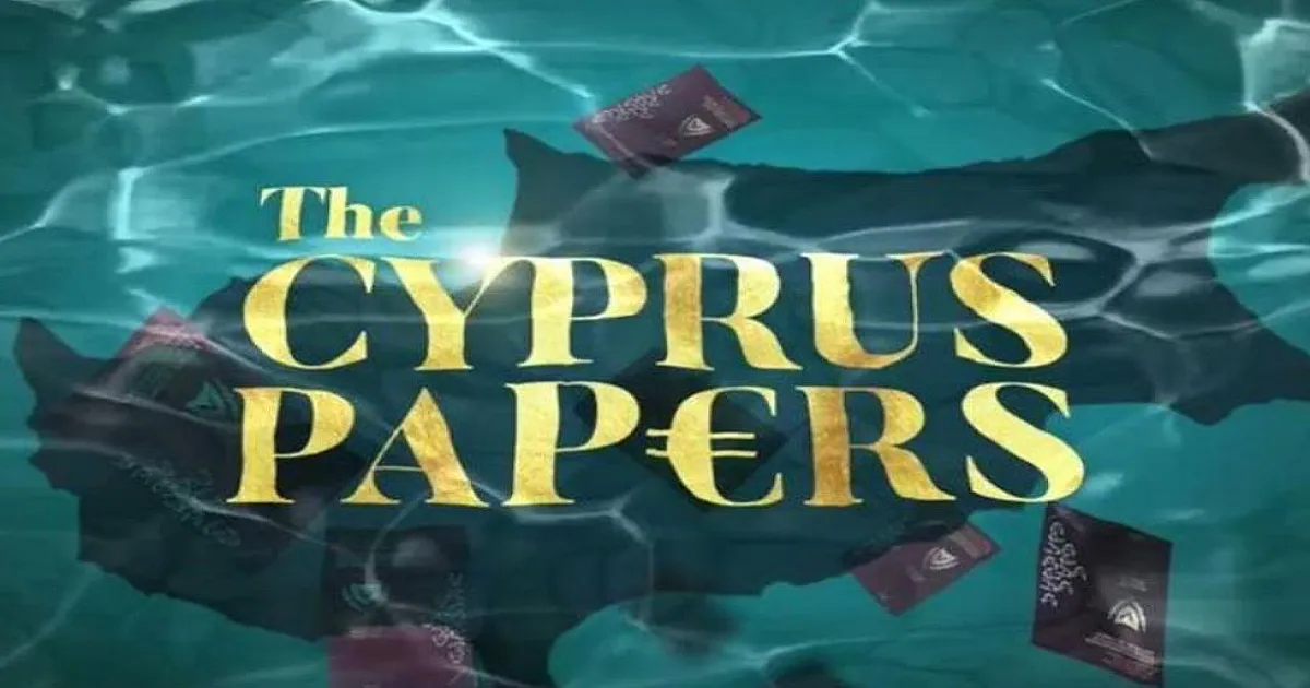 Υπόθεση Αλ Τζαζίρα: Νέα βίντεο και εικόνες κατηγορουμένων κατατέθηκαν ...