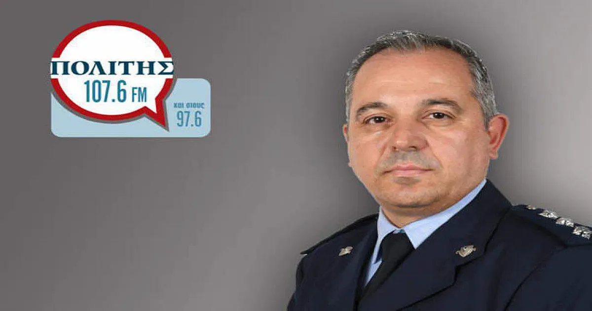 Σε Ψυχιατρείο και Νοσοκομείο μετά από κατανάλωση κανναβινοειδών ...