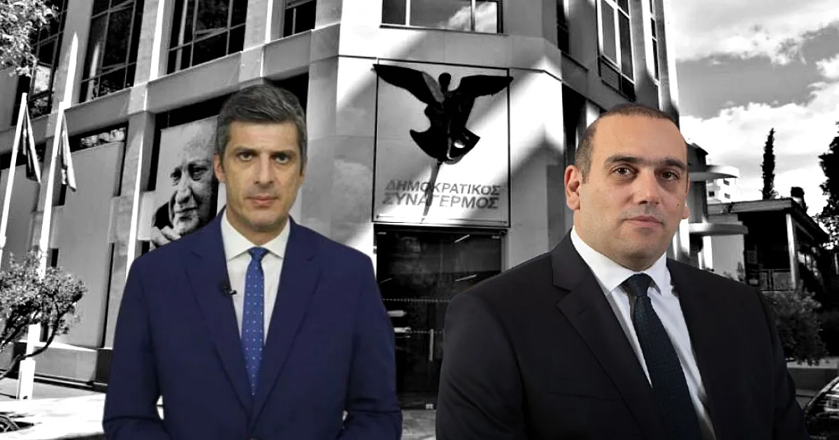 Καταστατικό Συνέδριο ΔΗΣΥ: Καρούσος για υποψηφιότητα ΠτΔ, όριο θητειών ...