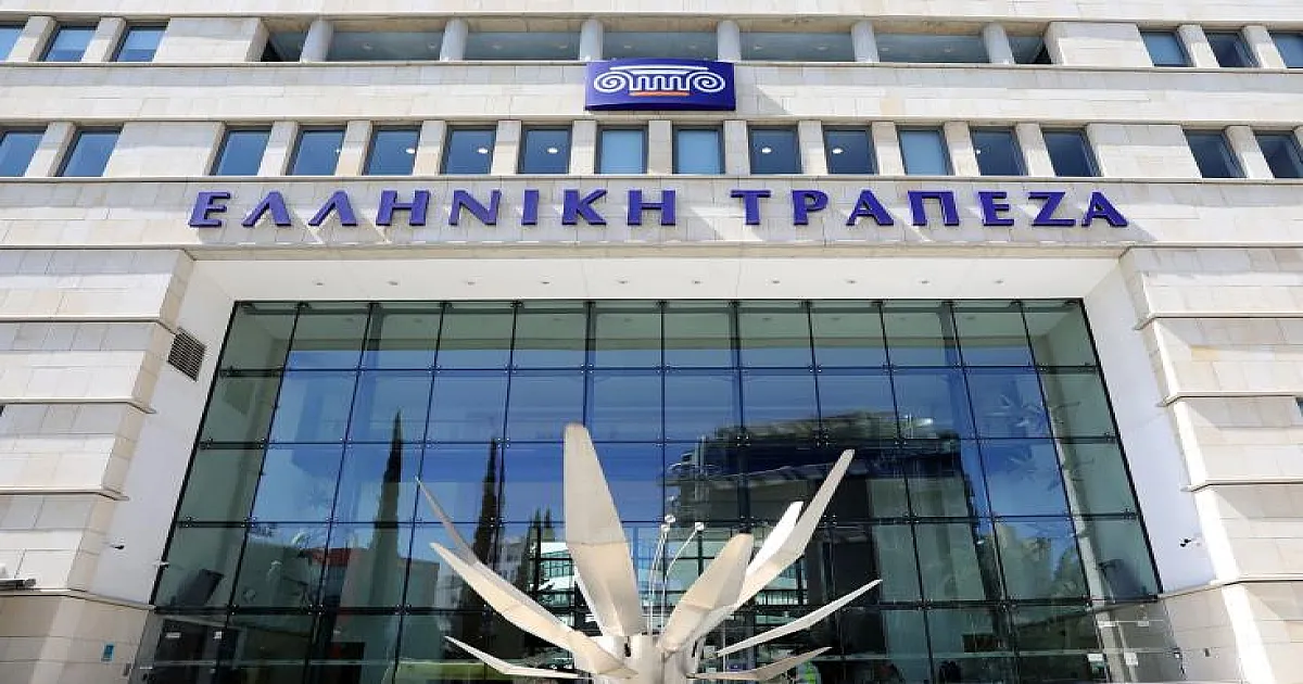 Σε εγρήγορση η Ελληνική Τράπεζα για το σχέδιο εξόδου