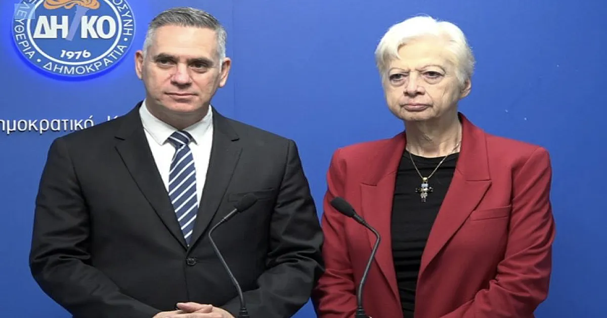 Συνέδριο ΔΗΚΟ: Ένταξη της «Αλληλεγγύης» στο κόμμα προανήγγειλε ο ...
