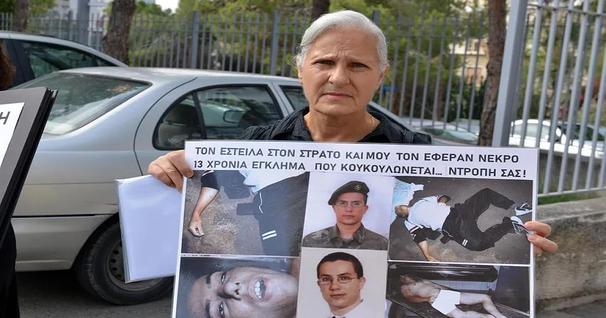 Αναβλήθηκε η δικάσιμος για έκδοση απόφασης για την υπόθεση του Θανάση