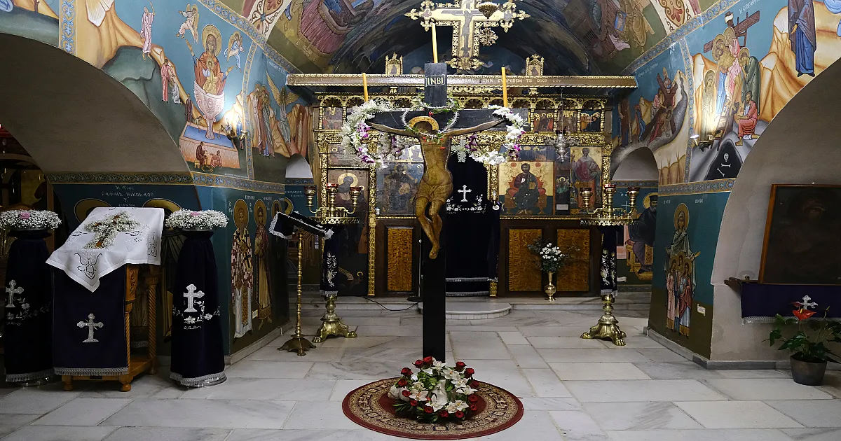 Η εκκλησιαστική εθιμοτυπία