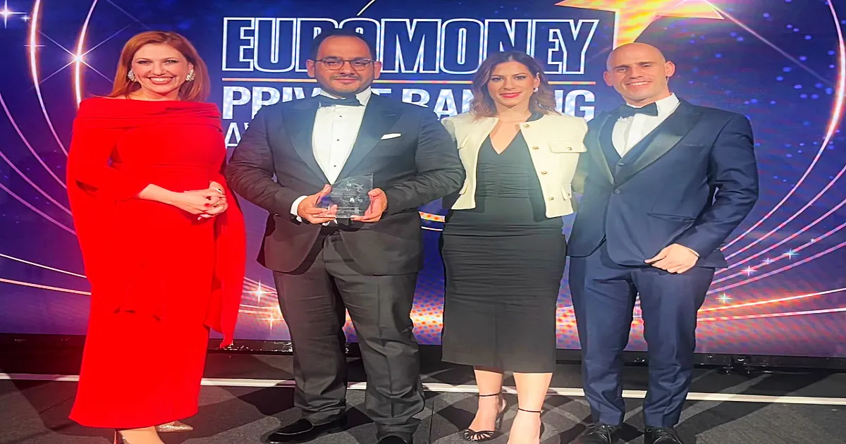 Η Athlos Capital βραβεύθηκε ως "Best Wealth Manager in Cyprus" στα Euromoney Private Banking ...