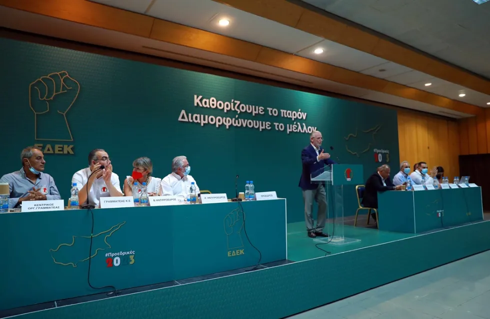 ΕΔΕΚ: Την 1η Ιουνίου οι εκλογές για τον νέο Πρόεδρο