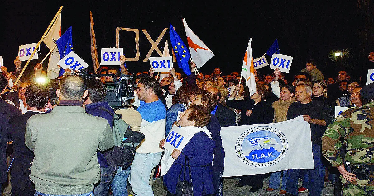 Η μέρα που τέθηκε η ταφόπλακα για μια επανενωμένη Κύπρο