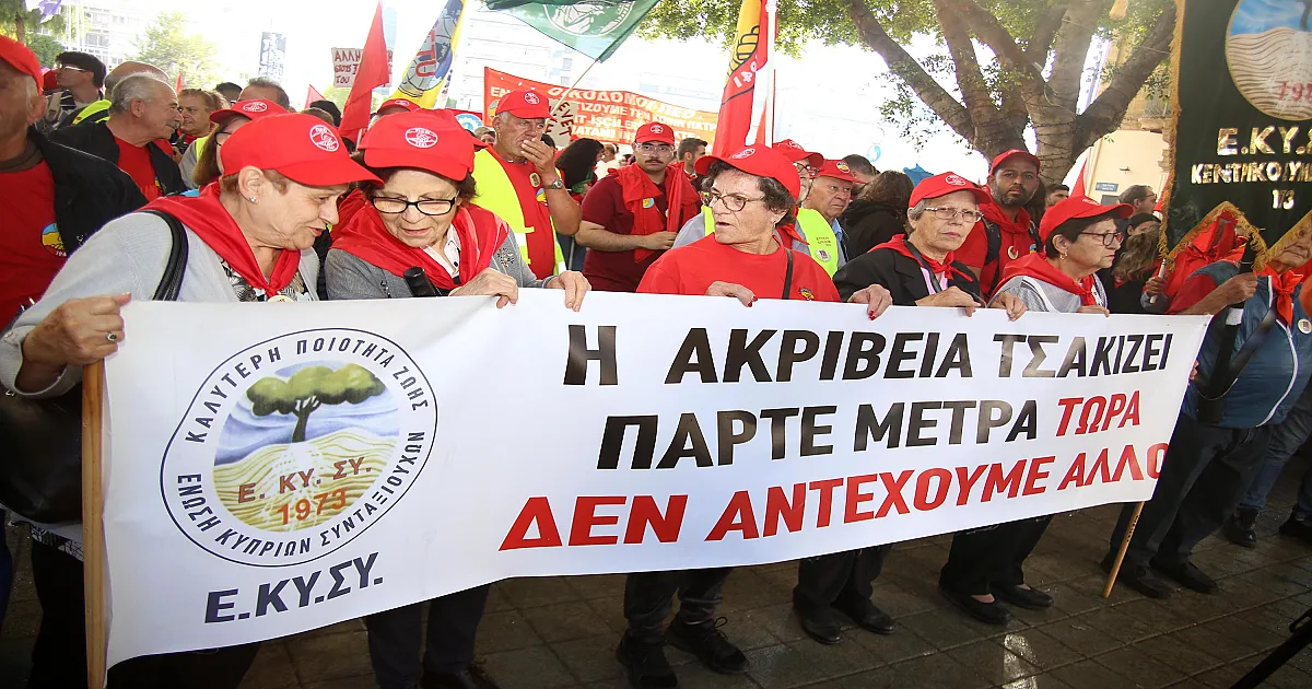 Σωτηρούλα Χαραλάμπους: Θα υπερασπιστούμε με όλα τα μέσα την ΑΤΑ
