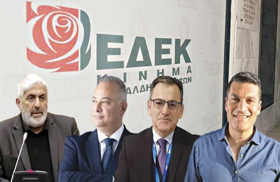 Τίποτα δεν είναι σίγουρο στην ΕΔΕΚ: Το παρασκήνιο, οι σχολές σκέψης και ...