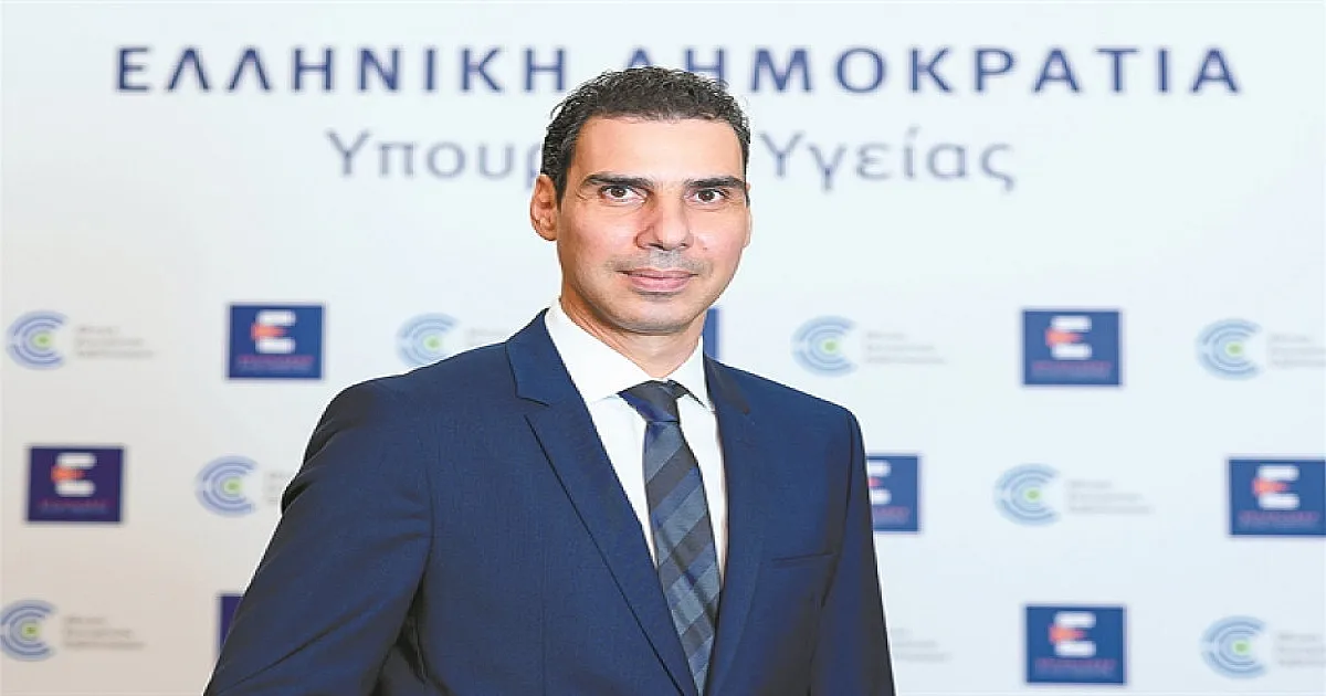 Η υγεία ως πυρήνας της κοινωνικής συνοχής: Ο Κύπριος υφ. Υγείας της ...