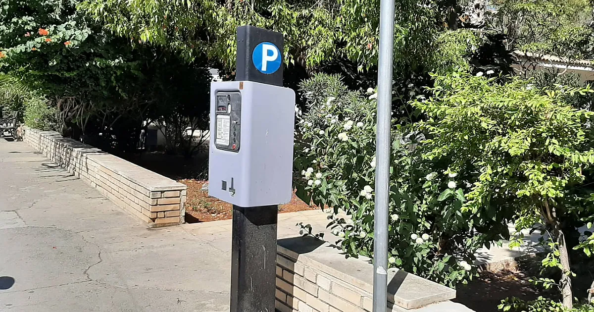 Απάτη με ψεύτικα QR codes στις παρκομηχανές σε Λάρνακα και Λεμεσό (εικόνες)