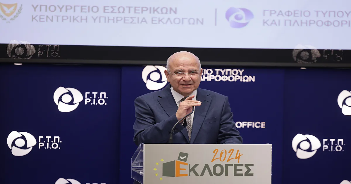 Σήμερα η ανακήρυξη των έξι ευρωβουλευτών και των εκλεγέντων στην Τοπική ...