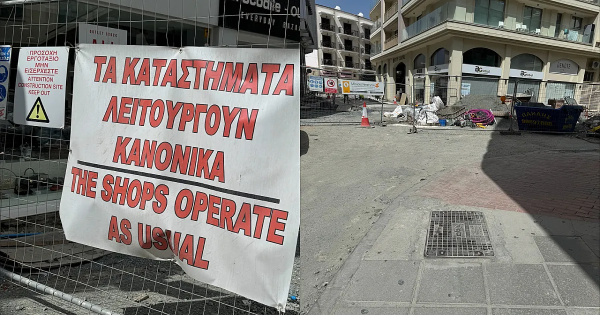 Χάος ή ανάπλαση; Πώς τα δημοτικά έργα στους δρόμους του κέντρου της ...