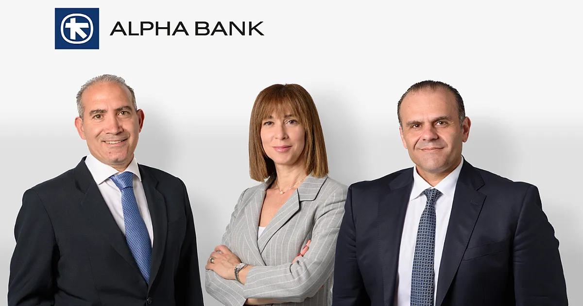 Ενδυνάμωση της Διοίκησης της Alpha Bank με στρατηγικές προσθήκες
