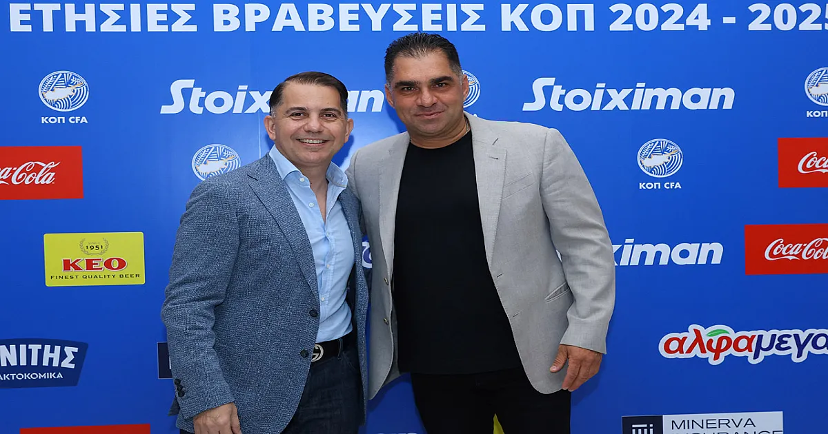 Το πρωϊ ανακοίνωσε ενδιαφέρον για την προεδρία της ΚΟΠ, το βράδι έδωσε ...