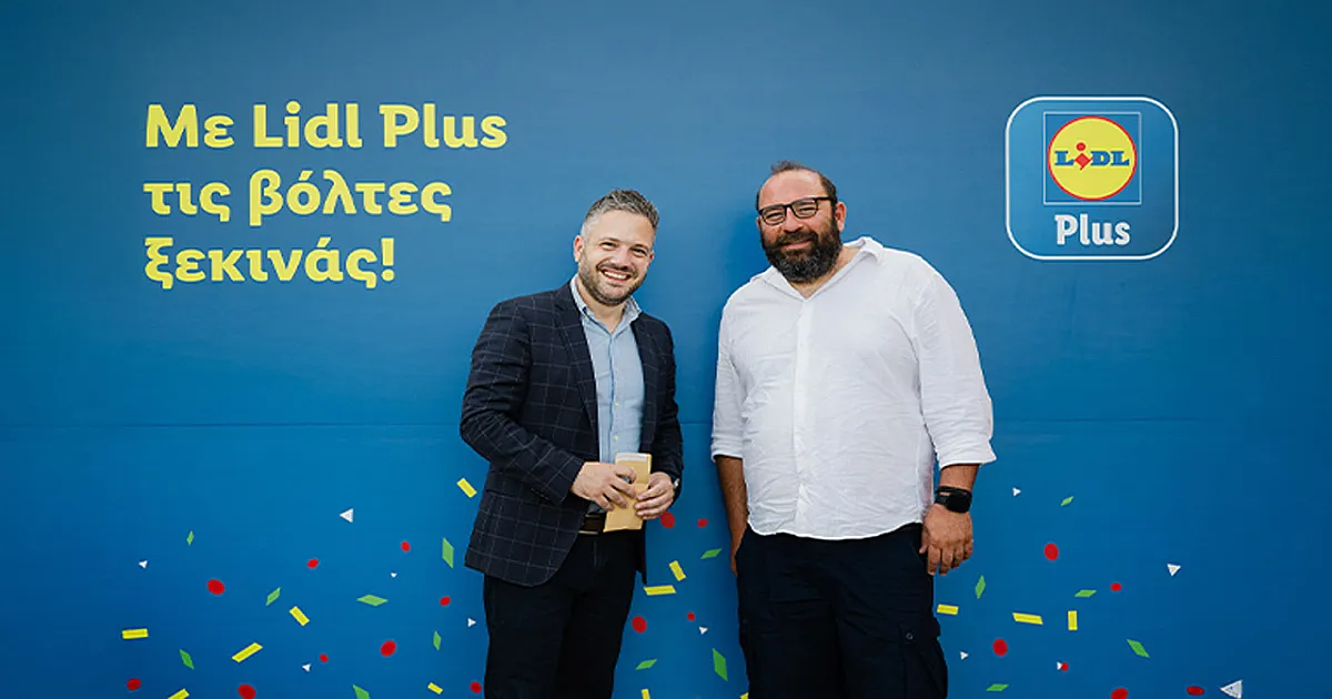 H Lidl Κύπρου γιόρτασε τα 15 της χρόνια με έναν άκρως επετειακό διαγωνισμό Lidl Plus