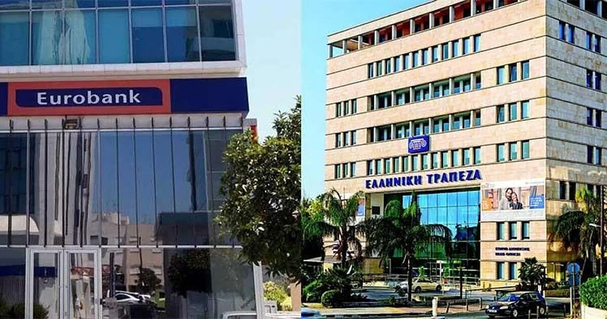 Αναφορές Ελληνικής για συγχώνευση με Eurobank, CNP και ΚΕΔΙΠΕΣ