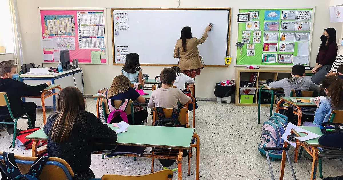 Το ΑΚΕΛ ζητά να ακυρωθεί η εκδήλωση ΥΠΑΝ και πρεσβείας του Ισραήλ σε ...