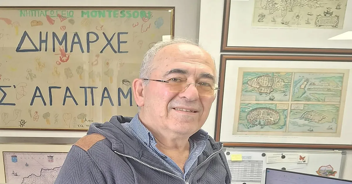 Έρχεται ο διαμεσολαβητής της ΕΔΕΚ