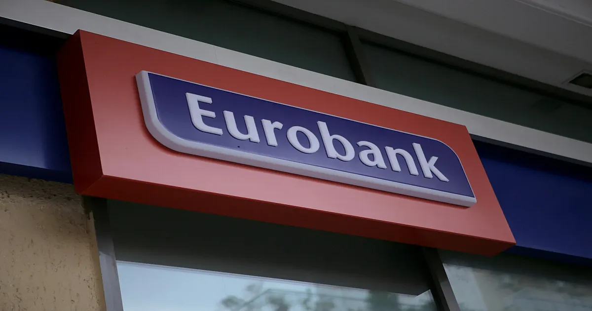 Eurobank: Πρόθεση παράλληλης εισαγωγής των μετοχών στο Χρηματιστήριο Κύπρου