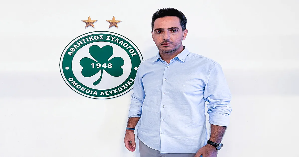 Ευγνωμοσύνη για το «ταξίδι» επτά χρόνων στην Ομόνοια - Γήπεδο