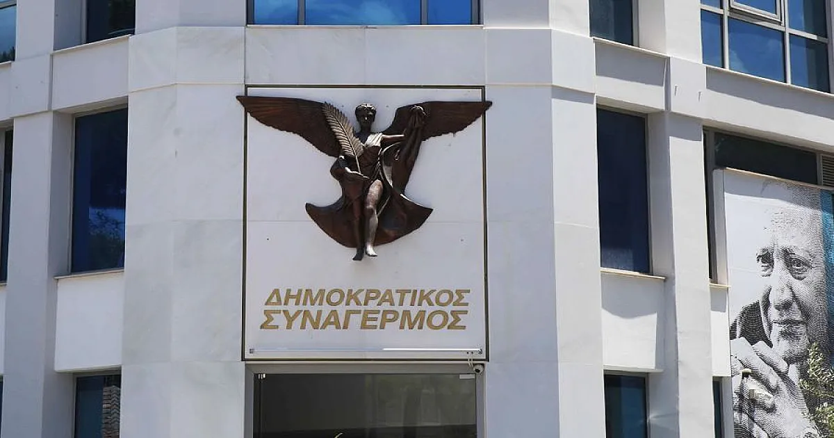 Ο ΔΗΣΥ απαντά στον Οδυσσέα για Λάρνακα - «Βαπτίζει δημόσιο συμφέρον τις ...