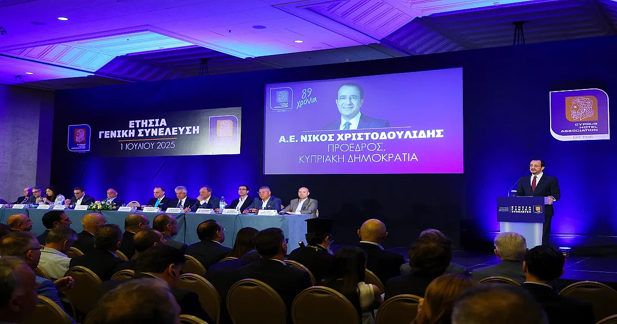 Προοπτικές και προκλήσεις για τον τουρισμό της Κύπρου