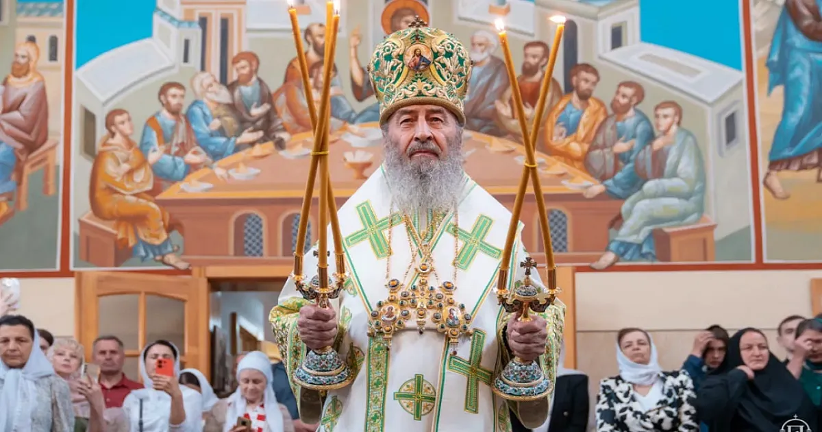«Στηρίζει την ρωσική εισβολή»: Αφαίρεση της υπηκοότητας του Μητροπολίτη ...
