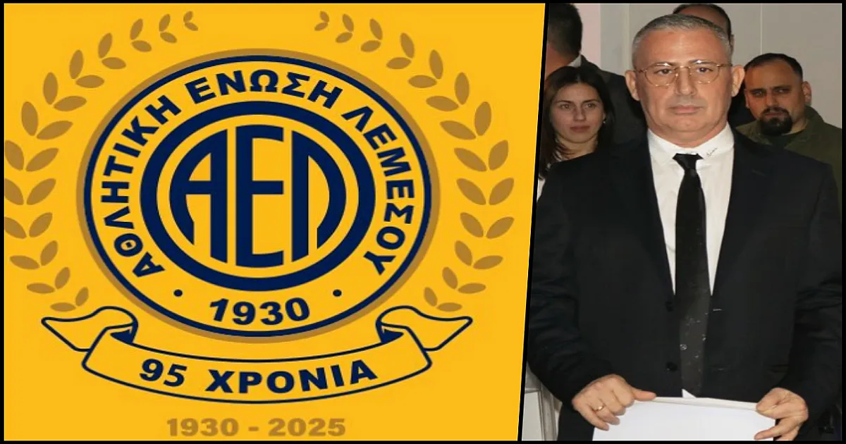 Κρις Παναγιώτου: «Είναι τιμή μου να στέκομαι δίπλα στην ΑΕΛ, ένα νέο ...