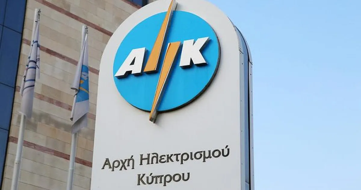 Μαζική εγκατάσταση έξυπνων μετρητών από την ΑΗΚ