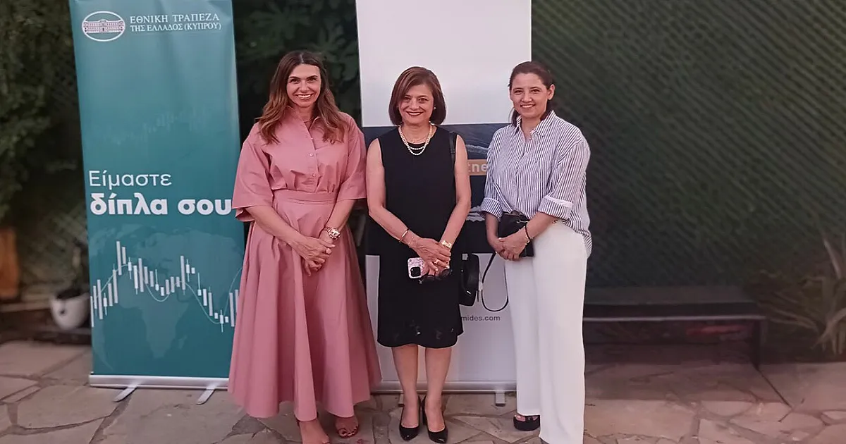 Η Εθνική Τράπεζα της Ελλάδος (Κύπρου) απένειμε το Α’ Βραβείο στον ...