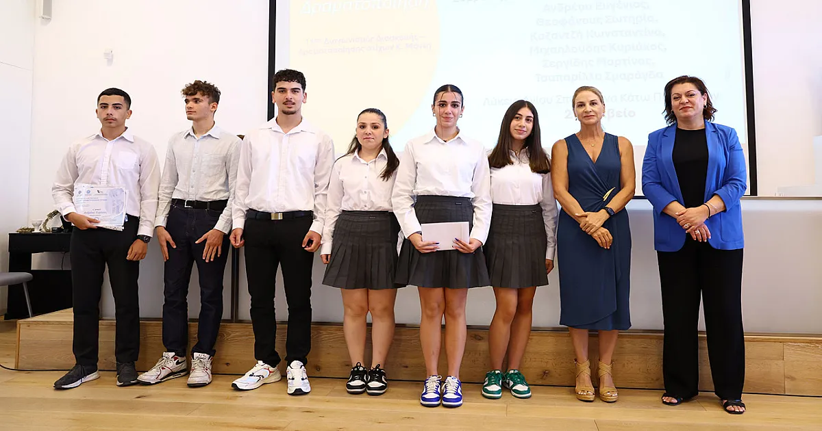Το Ίδρυμα «Φώτος Φωτιάδης» αθλοθετεί και στηρίζει τη νέα γενιά μέσα από ...