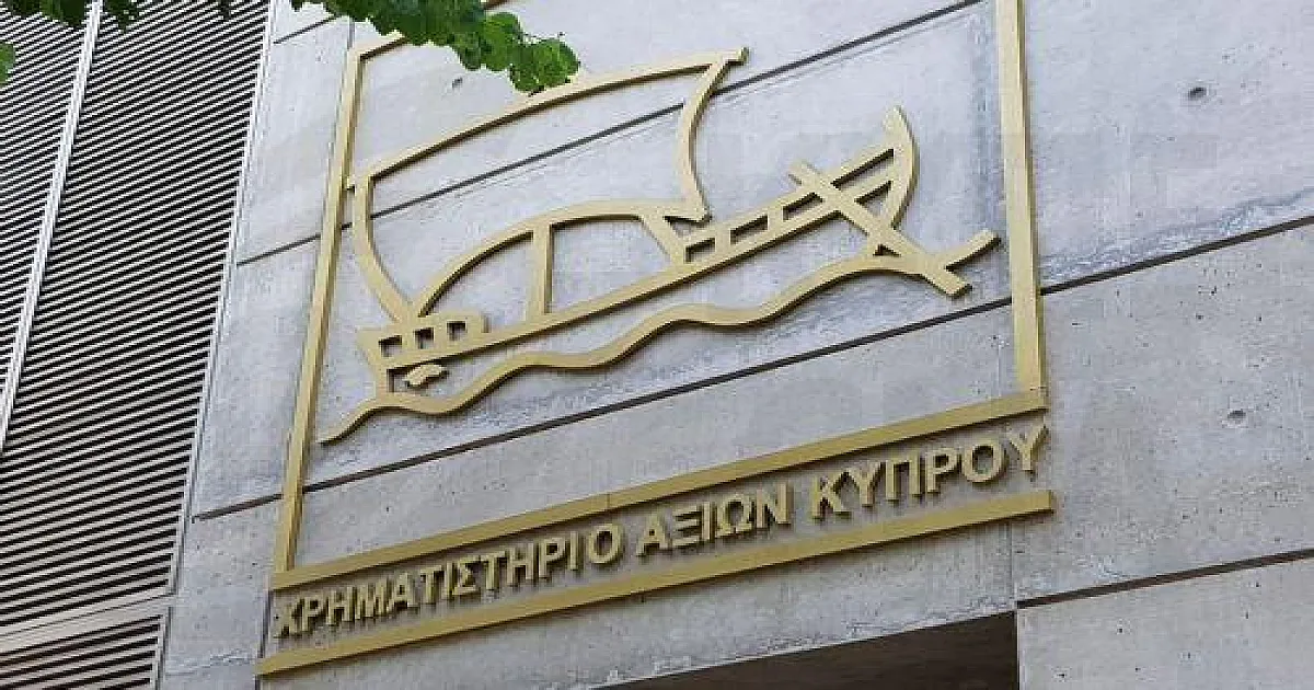 Σταθεροποιητικές τάσεις την Πέμπτη στο Χρηματιστήριο