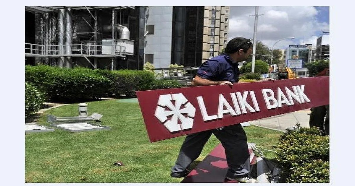 Μηνύματα, τηλεφωνήματα και ερωτήματα κουρεμένων καταθετών