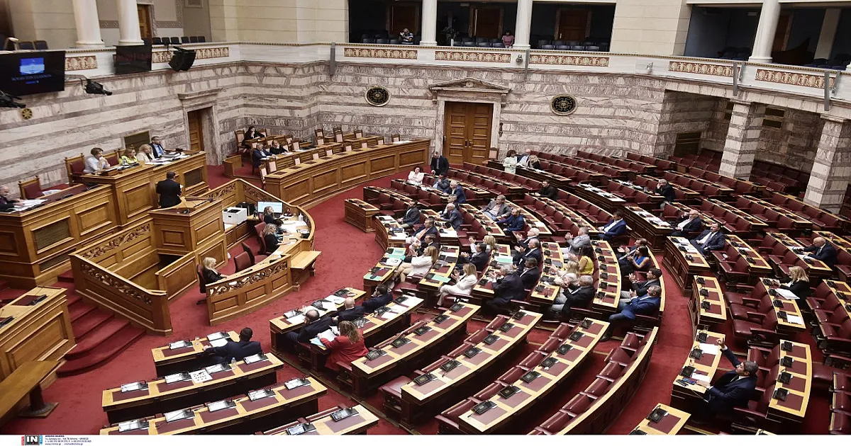 ΟΠΕΚΕΠΕ: Η ΝΔ έμεινε μόνη και απέρριψε την Προανακριτική Επιτροπή