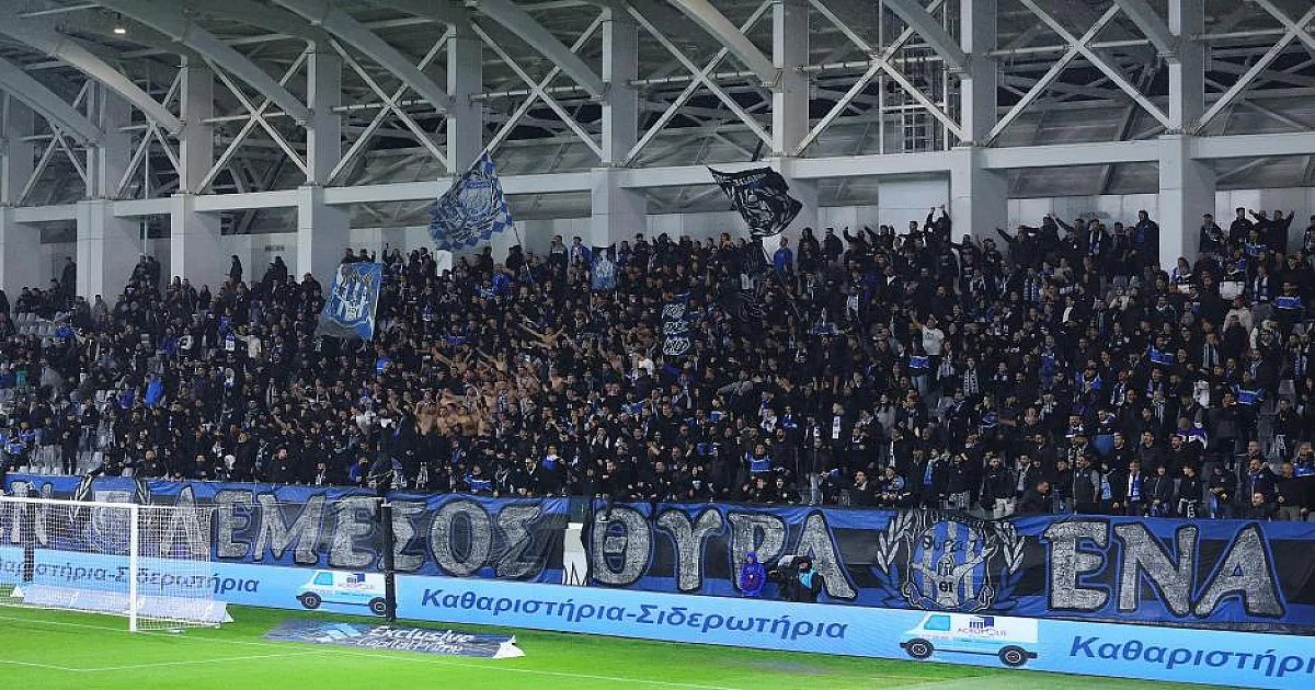 Τέλος η Α’ φάση ανανέωσης εισιτηρίων διαρκείας του Απόλλωνα - Γήπεδο