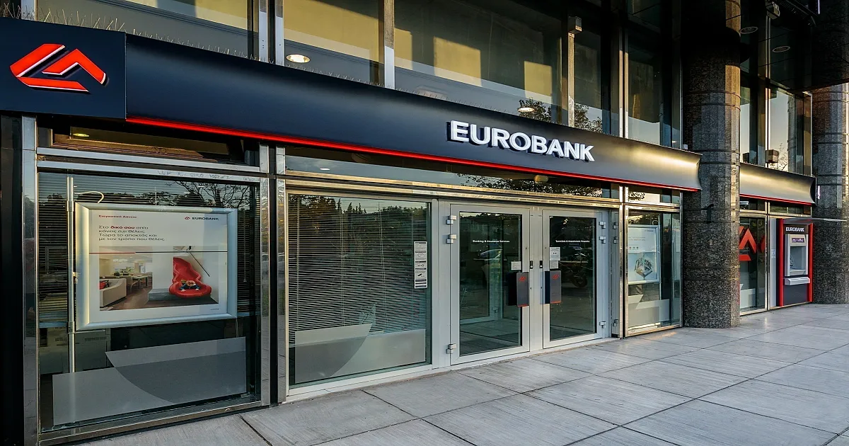 Λήφθηκαν όλες οι εγκρίσεις για συγχώνευση Ελληνικής Τράπεζας και ...