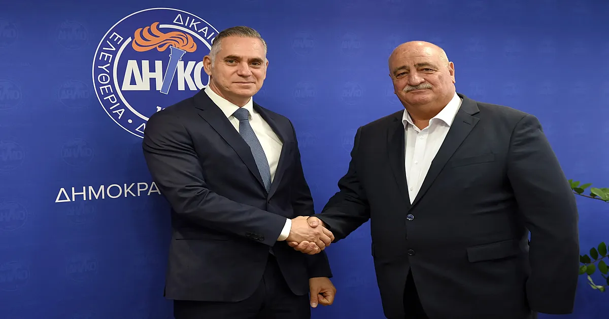 Ο μακιαβελισμός του ΔΗΚΟ