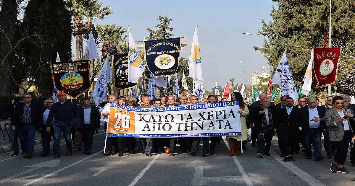 ATA: Αποφασίζουν για τρίωρη παναπεργία στις 10 Σεπτεμβρίου οι συντεχνίες