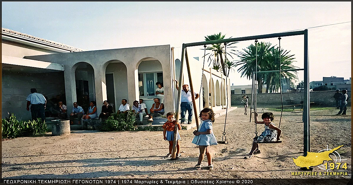 Αναζητώντας την αλήθεια για το 1974 - Συνέντευξη με τον ερευνητή ...