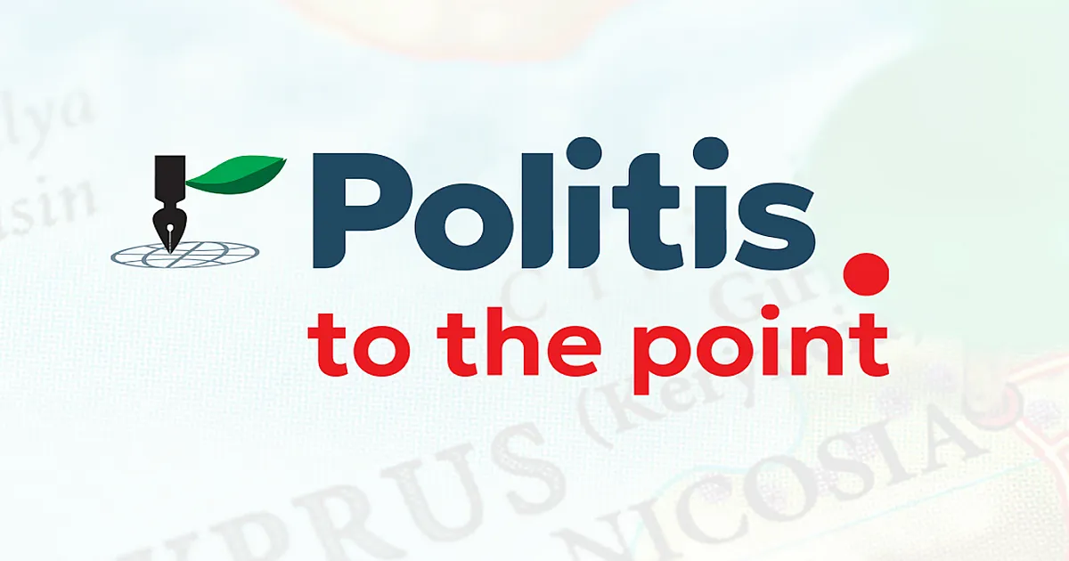 Ο Πολίτης από σήμερα μιλά και αγγλικά