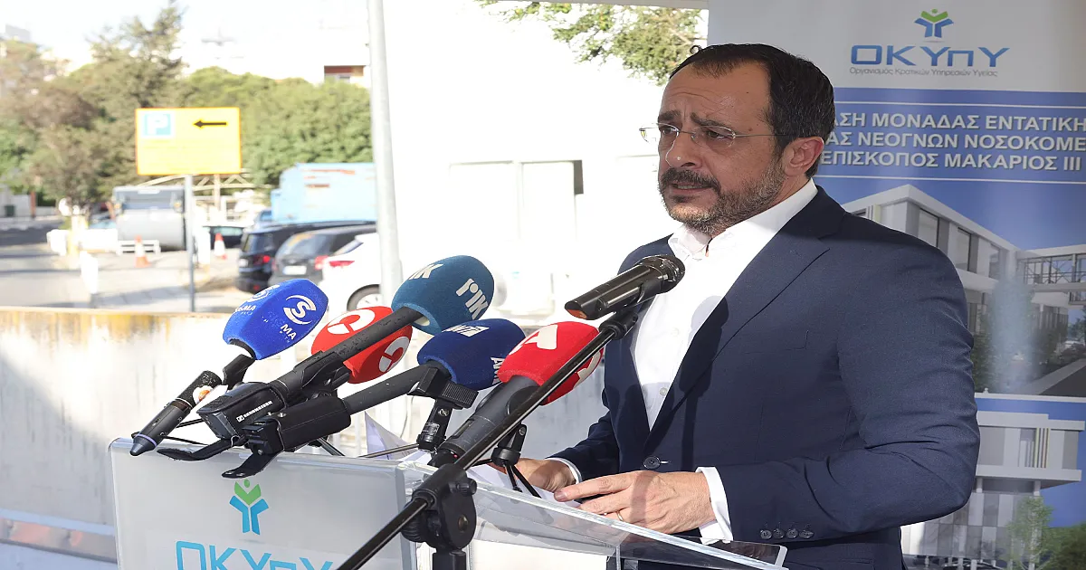 Πρ. Χριστοδουλίδης: Σεπτέμβριο του 2025 αναμένεται η παράδοση της ...
