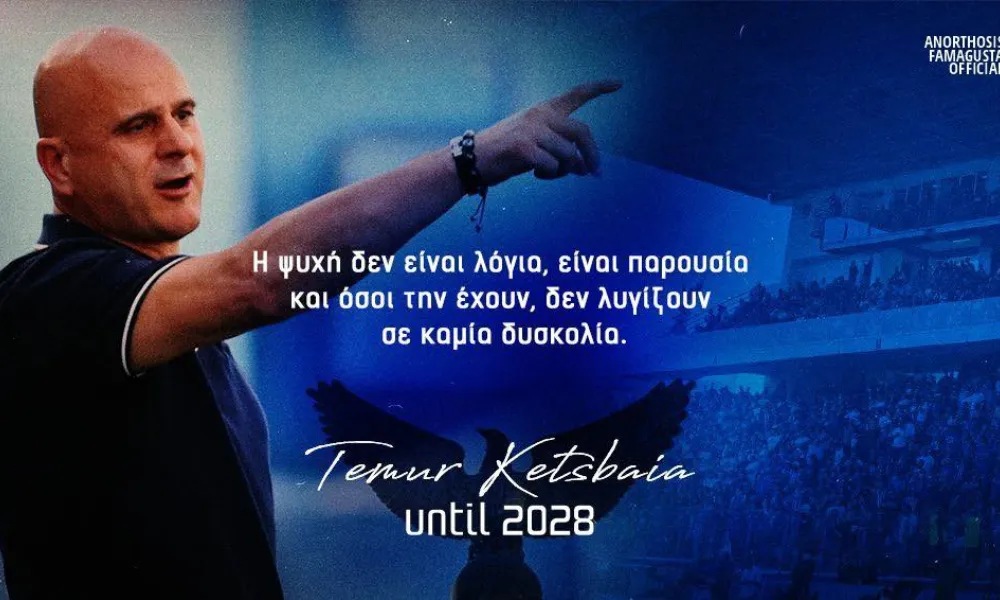 Η μεγάλη επιστροφή του Τιμούρ και επίσημα - Η χρονική διάρκεια του ...