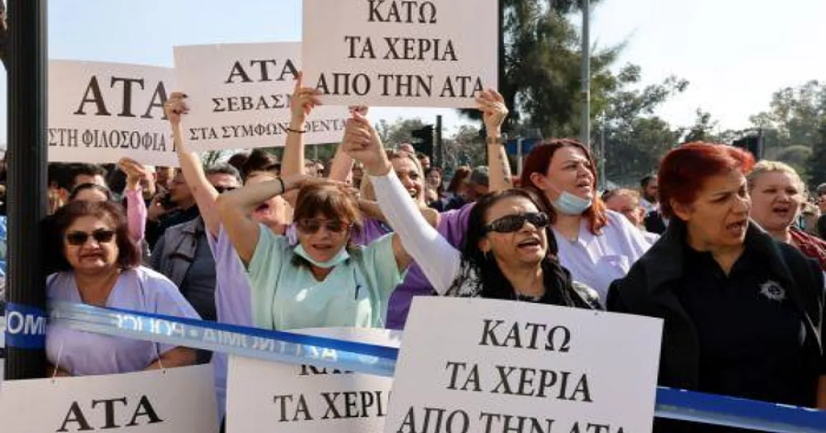 Με την «ψυχή στο στόμα» για την ΑΤΑ