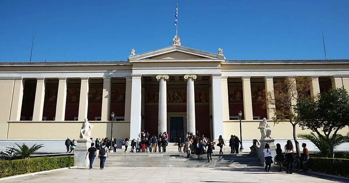 Ορόσημο η ίδρυση παραρτήματος για συνεργασία Κύπρου - Ελλάδας, λέει το ΕΚΠΑ
